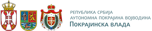 За развој туристичког потенцијала у АП Војводини 125,6 милиона динара - APV